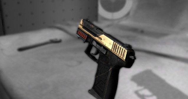 Introducing the P2000 Shuriken | E-sport